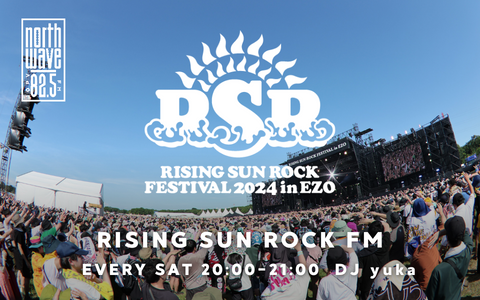 RISING SUN ROCK FMを聴く | radiko(ラジコ) | ラジオやポッドキャストがスマホ・PCで聴ける