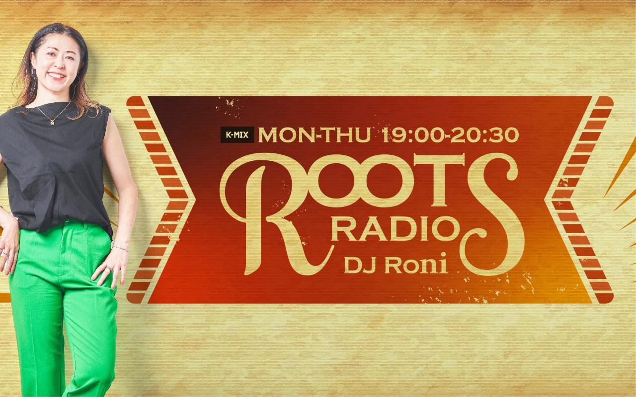 K-MIX ROOTS RADIOを聴く | radiko(ラジコ) | ラジオやポッドキャストがスマホ・PCで聴ける