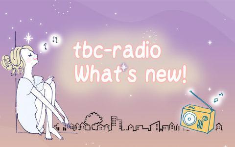 tbc-radio What’s new!を聴く | radiko(ラジコ) | ラジオやポッドキャストがスマホ・PCで聴ける