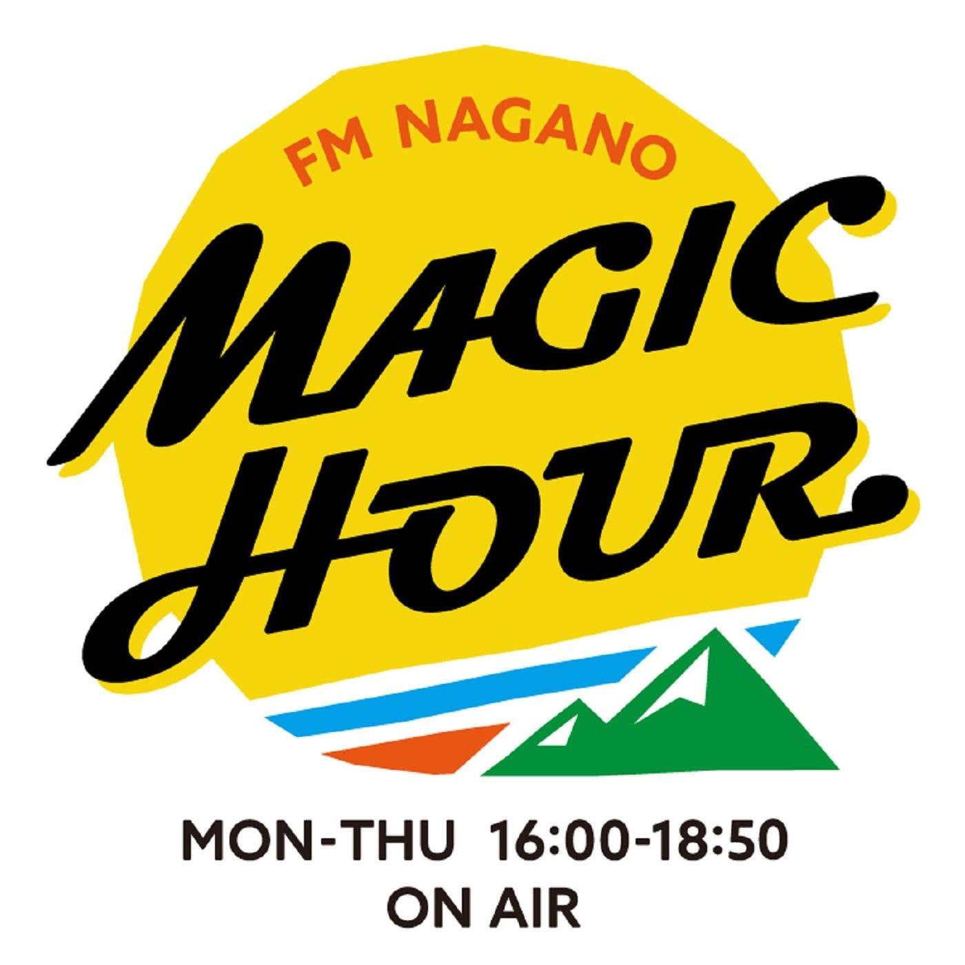 MAGIC HOURを聴く | radiko(ラジコ) | ラジオやポッドキャストがスマホ・PCで聴ける