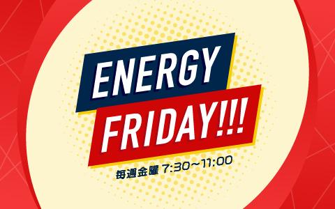 ENERGY FRIDAY !!!を聴く | radiko(ラジコ) | ラジオやポッドキャストがスマホ・PCで聴ける