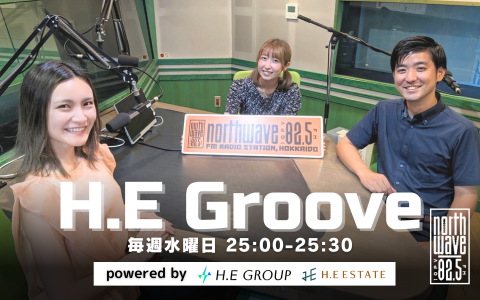 H.E Grooveを聴く | radiko(ラジコ) | ラジオやポッドキャストがスマホ・PCで聴ける