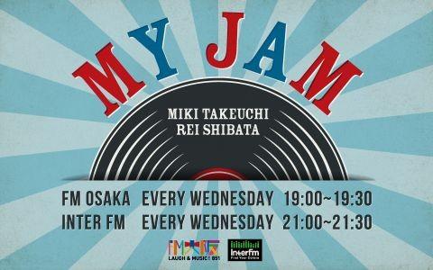 My Jamを聴く | radiko(ラジコ) | ラジオやポッドキャストがスマホ・PCで聴ける